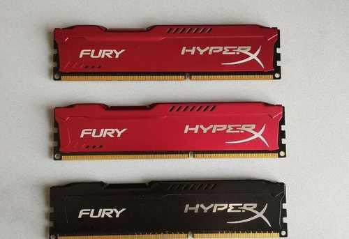 Kingston HyperX Fury black and red