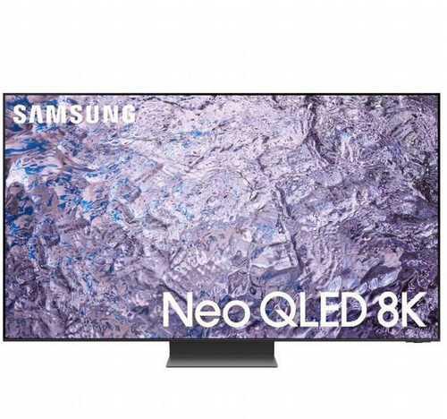 Samsung QE75QN800C