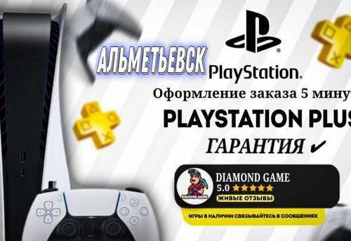 Подписка Ps Plus (1-12 мес) на Ps4 и Ps5