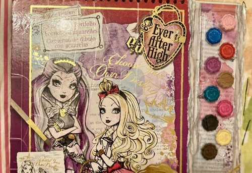 Портфолио с акварельными красками Ever After High