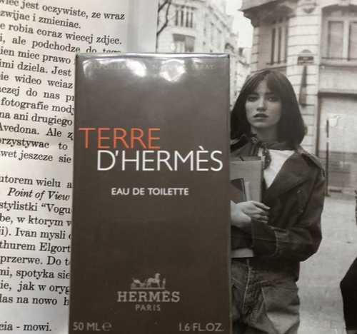 Terre d hermes мужские духи