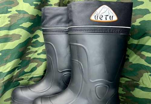 Вездеход / Сапоги зимние эва Йети до -60 градусов