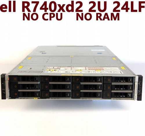 Dell R740xd2 2U 24LFF/no cpu/no ram/H330/idrac ent