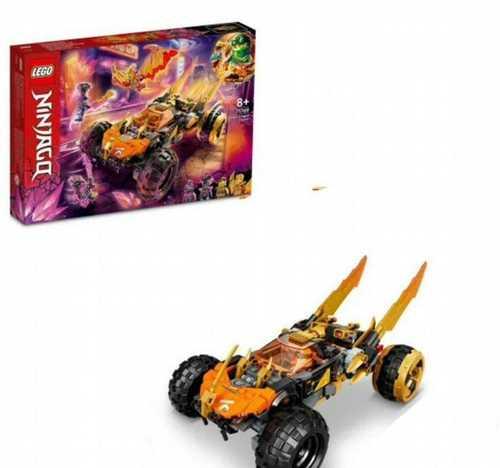 Lego Ninjago 71769