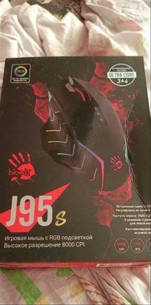 Игровая мышь A4 bloody J95s