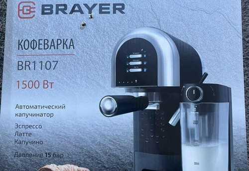 Кофемашина Brayer