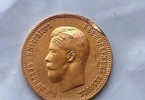 Монета из золота николая 2