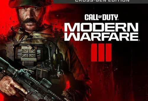 Call of duty modern warfare 3 PS4 & PS5