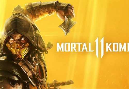 Mortal Kombat 11 на ps4 & ps5