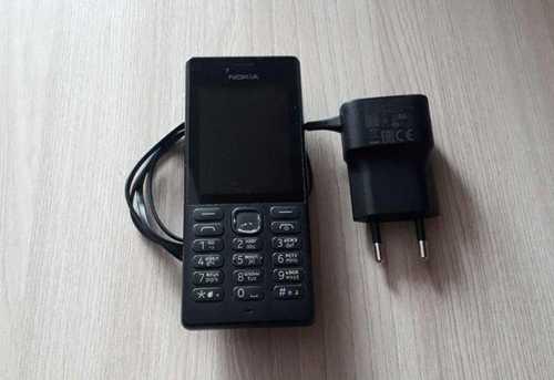 Nokia 2 Dual sim, 8 ГБ