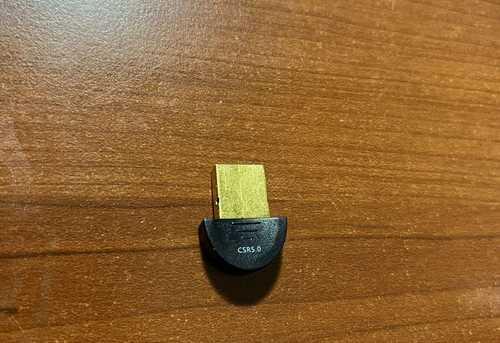 Bluetooth usb 5.0 адаптер JBH CSR5.0 v