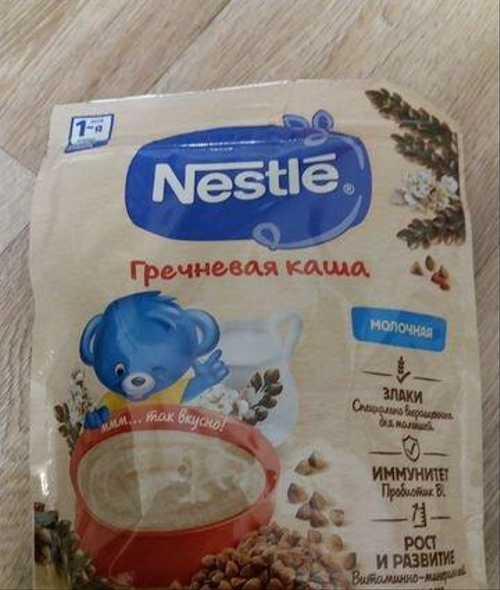 Каша Нестле молочная