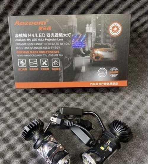 H4 led mini линзы Aozoom