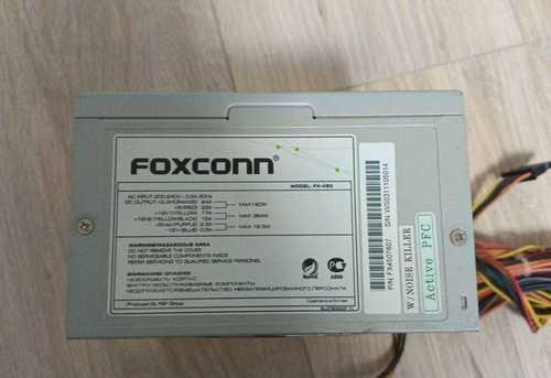 Блок питания для пк 450w Foxconn