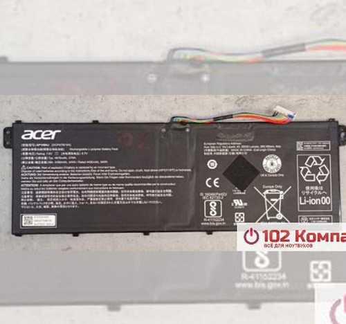 Аккумулятор Acer Aspire 3 A315-51 (AP16M4J) оригинал, степень износа 10%