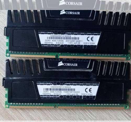 Оперативная память ddr3 8 gb corsair