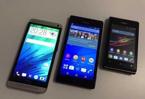 Телефоны Sony и HTC