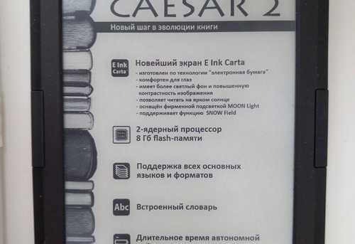 Электронная книга Onyx boox Caesar 2