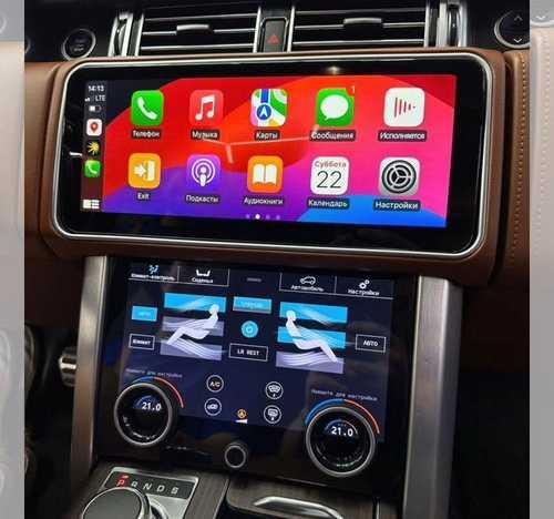 Магнитола Android моторизированный Range Rover 4