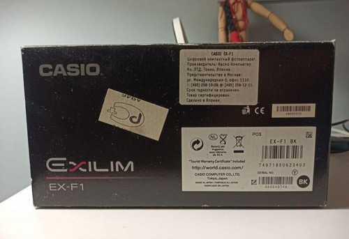 Фотоаппарат Casio Exilim EX-F1 (без зарядки)