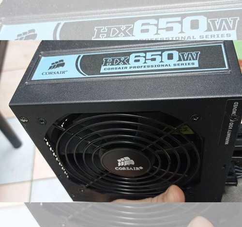 Corsair HX 650w