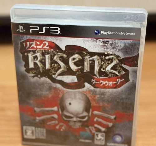 Risen 2 диск для PS3