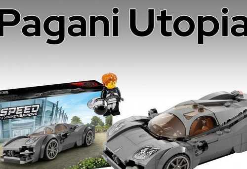 Lego 76915 Pagani Utopia. Новый. Оригинальный