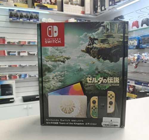 NEW Nintendo Switch Oled The Legend Of Zelda Tears