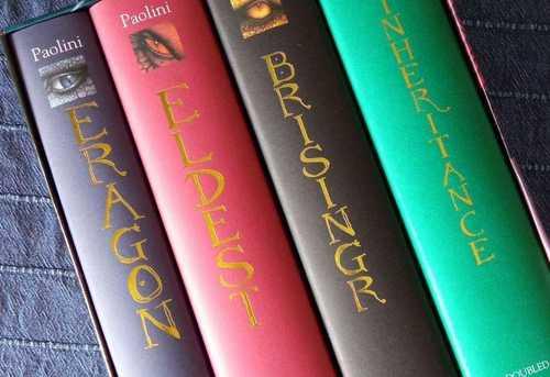 The Inheritance Cycle 4-Book Hard Cover Boxed Set