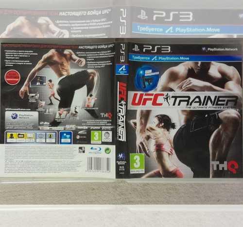 Видеоигра для PS3. UFC Personal Trainer (PS3, Move