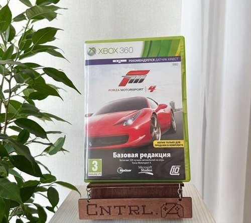 Forza Motorsport 4 Xbox 360 Лицензия