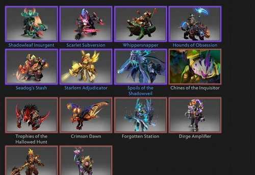 Dota 2 Collectors Cache 2022-23+ Immortal Treasure