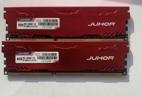 Оперативная память ddr3 16 gb juhor