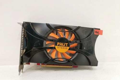 Nvidia GeForce GTS 450 512MB DDR5