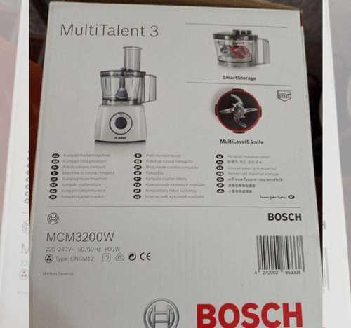 Кухонный комбайн bosch