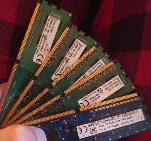 Оперативная память ddr3 (5 плашек)