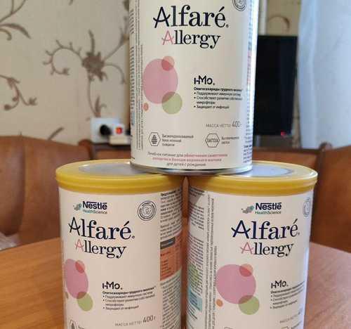 Детская смесь Alfare Allergy