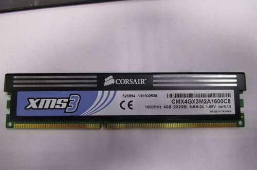 Оперативная память 2Gb Corsair 1600Mhz CMX4GX3M2A1