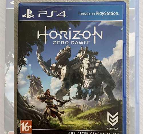 Horizon zero dawn для ps4