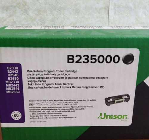 Тонер картридж Lexmark b235000