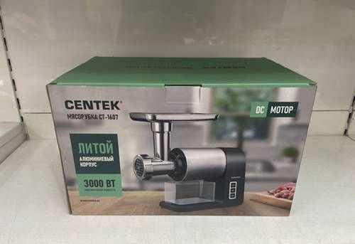 Мясорубка centek CT-1607