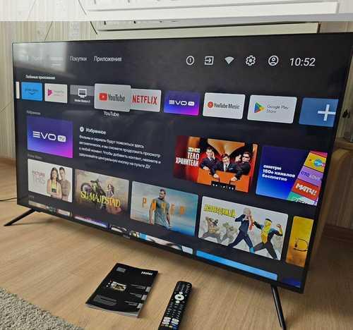 Телевизор SMART TV 2023г, Огромный