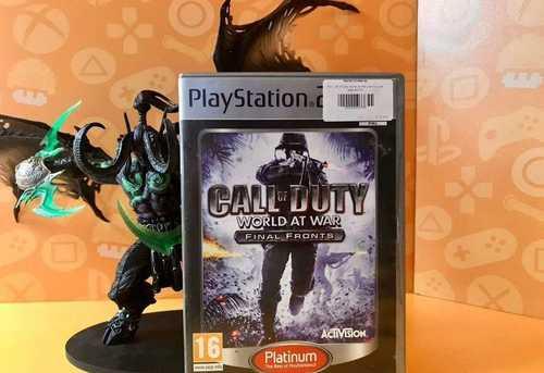 PS2 Call of Duty World AT War б.у