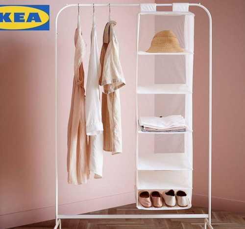 Напольная вешалка для одежды IKEA mulig рейл