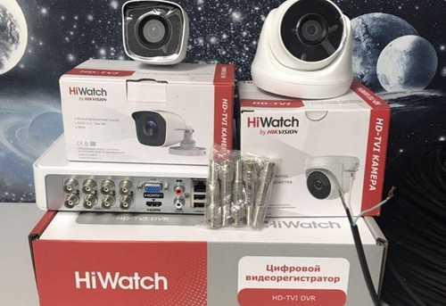 Комплект видеонаблюдения HiWatch 8камер