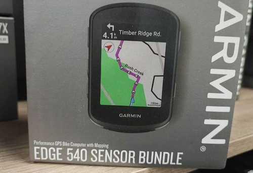 Garmin edge 540 sensor bundle