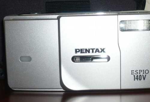 Пленочные фотоаппараты Pentax espio 140 V и Kodak
