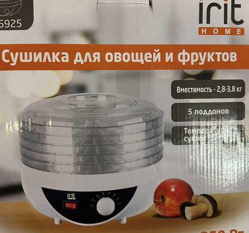 Сушилка для овощей и фруктов Irit