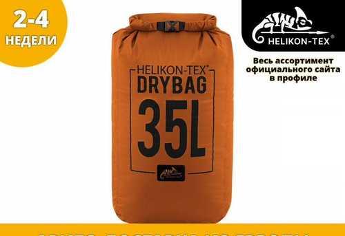 Helikon-Tex Arid Dry Sack Small