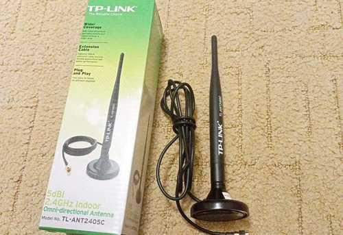 TP-link внешняя антенна для роутера с удлинителем